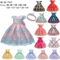 China Girls Princess Party Dress Ready to Ship Stock 143 Elegant Evening Wear for sale