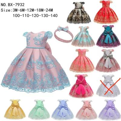 China Girls Princess Party Dress Ready to Ship Stock 143 Elegant Evening Wear for sale
