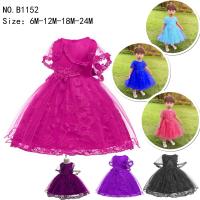 China Girls Princess Party Dress Evening Wear Ready to Ship Stock 59 for sale