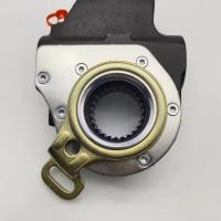 China FAW truck parts 3503205-A0E 3502205-A0E 3502210-A0E 3503210-A0E brake clearance automatic adjustment arm for sale