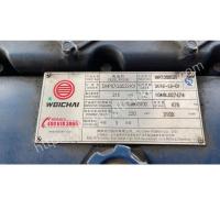 China SHAC Sinotruk Howo truck Diesel Engine Used WEICHAI Engine WP6 WP10 WP12 WP13 WP7.300E51 300 HPembly Gearbox for sale