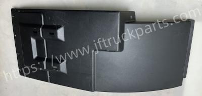 China Shac truck spare parts Fender Door Trim Truck Door Extension DZ15221232503 for sale