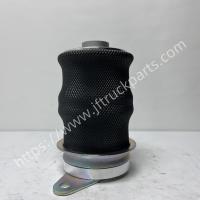 China Damping air bag A1310 1B24950201011 for Foton Au Sinotruk howo cab suspension air spring shock absorber truck parts for sale