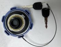 China Sinotruk Howo T7H T5G SITRAK C7H truck parts Urea tank cover with anti-leak plug with lock WG9925565001+002 for sale