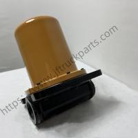 China Shac Sinotruk howo truck parts Weichai engine Hydraulic filter 113025130 for sale