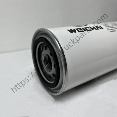China Shac Sinotruk howo truck parts Weichai engine Oil filter cartridge Oil filter element 1000736512 for sale
