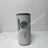 China Shac Sinotruk howo truck parts Weichai engine Oil filter cartridge Oil filter element 1000736512 for sale