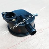 China WP7NG 260HP Engine Fuel-water separator 610800040248 610800040024 for sale