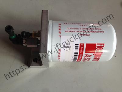 China Shac X3000 truck Fuel-water separator DZ95259540126 for sale