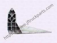 China FOTON Au Front Lower Guard Connects To Bracket Left H4831022900A0 for sale