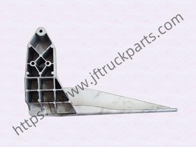 China FOTON Au Front Lower Guard Connects To Bracket Left H4831022900A0 for sale