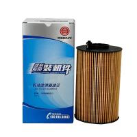China Weichai Engine Parts Oil Filter Element Faw Filters 10038880513 For FAW Jiefang Truck for sale