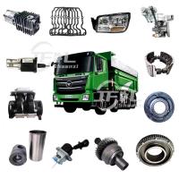 China Original Foton Auman EST GTL Dump Truck,tractors Truck, Brake, Electrical, Transmission, Engine Etc System Parts. for sale