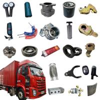 China Heavy Truck Accessories Part Sino Truck Howo 371 Truck Spare Body Parts and Accessories for sale