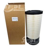 China Air filter 11K6-21110 for HYUNDAI excavator parts CONSTRUCTION EQUIPMENT for sale
