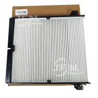 China 11k6-91440 cabin air filter element for HYUNDAI excavator parts for sale