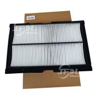 China Air Cabin Filter 11K6-91451 for Hyundai Loader parts for sale