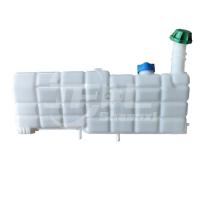 China Expansion tank 9405010003 A9405010003 for Mercedes Benz for sale