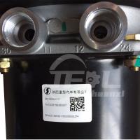 China Rear Brake Air Cylinder DZ95189363007 For Shac Delong truck Accessories for sale