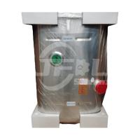China Customizable Iron Fuel Tank For Sinotruk Howo Truck Spare Parts for sale