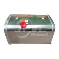 China Customizable Iron Fuel Tank For Sinotruk Howo Truck Spare Parts for sale