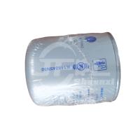 China Air Dryer Tank K149245 3511020-81W-C00wa for Knorr truck spare parts for sale