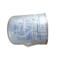 China Air Dryer Tank K149245 3511020-81W-C00wa for Knorr truck spare parts for sale