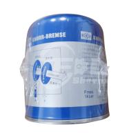 China Original imported Knorr Desiccant Cartridge K171583 for sale