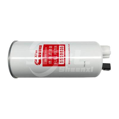 China Fuel Water Separator 5559835X 5559889X for SHAC for sale