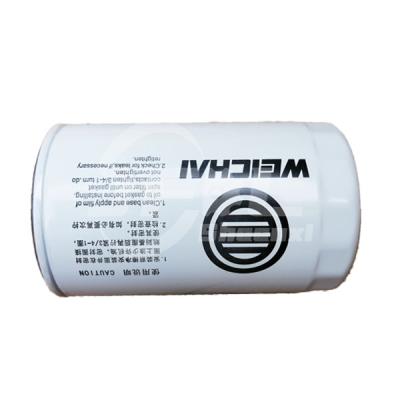 China Oil Filter 1000428205 1000442956 for SHAC for sale