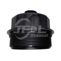China Oil filter element cover 13061607 for SHAC for sale
