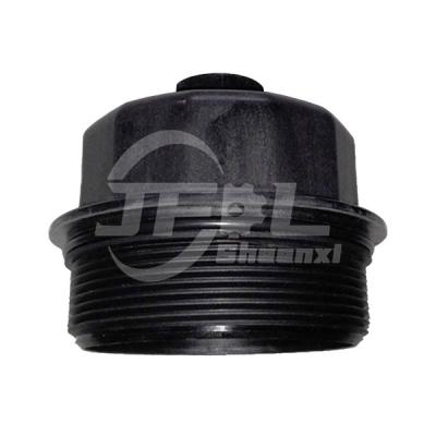 China Oil filter element cover 13061607 for SHAC for sale
