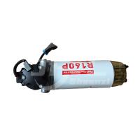 China Fuel filter assembly DZ91189550148 for SHAC for sale