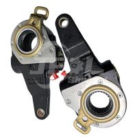 China Automatic Adjusting Arm 3501210D242-C00/B For FAW J6 for sale