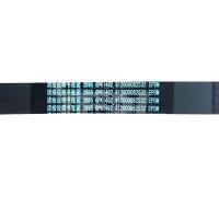 China 6PK1642 Wedged belt Weichai engine parts 612600062532 belt for sale