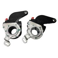 China Automatic clearance rear axle brake adjuster arm HD95009440009 for SHAC Delong for sale