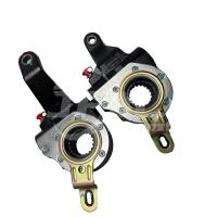 China Automatic Adjustment Arm WG7129450001 For Sinotruk HOWO for sale