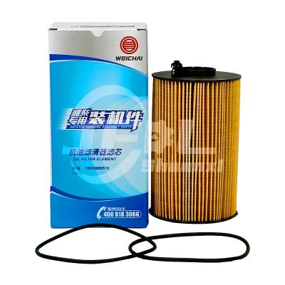 China 10038880513 Oil Filter Element FAW Jiefang Truck Weichai Engine Parts for sale