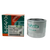China 15221-43170 fuel filters for top quality Genuine OEM Kubota for sale