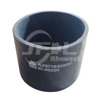 China Intercooler outlet hose WG9719530207 for Sinotruk HOWO for sale