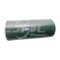 China Fuel Filter diesel filter 1117050B81DM Weichai engine spare parts for sale