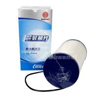 China Fuel Filter Element 1001362236 Weichai engine parts for sale