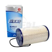 China Fuel Filter Element 1001362236 Weichai engine parts for sale