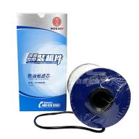 China Fuel Filter Element 1001362236 Weichai engine parts for sale