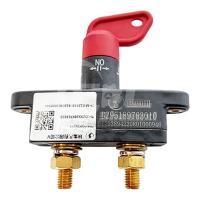 China Main Power Switch DZ95189763010 for Shac M3000 for sale