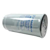 China Oil Filter (coarse filter element) used for Shac Truck Parts 6313769 6313769X for sale