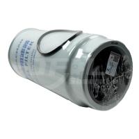 China Oil Filter (coarse filter element) used for Shac Truck Parts 6313769 6313769X for sale