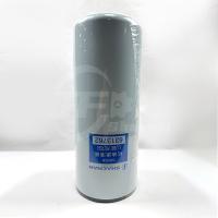 China Oil Filter C4388898 Sh10121005842 Lf9080 6313762 Shac Truck Parts for sale