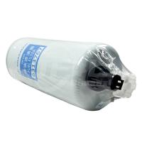 China Oil Filter Used for Shac Truck Parts 6313767 6313767X for sale