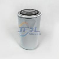 China Original Oil Filter 11N8-70110 Construction Machinery Excavator Spare Parts  for Hyundai Wheel Loader Parts for sale